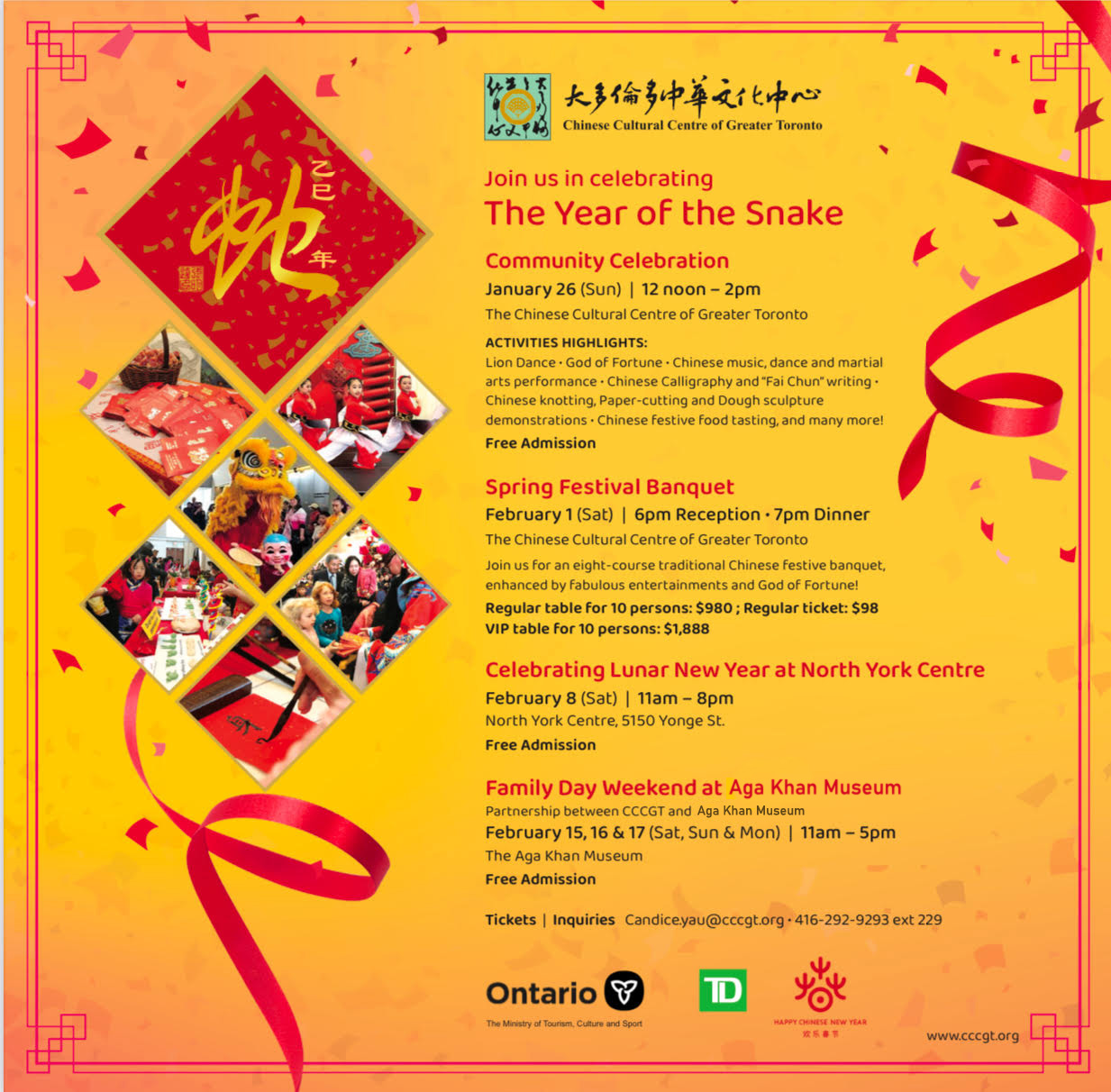 Lunar New Year 2025 Celebrations – Chinese Cultural Centre of Greater ...